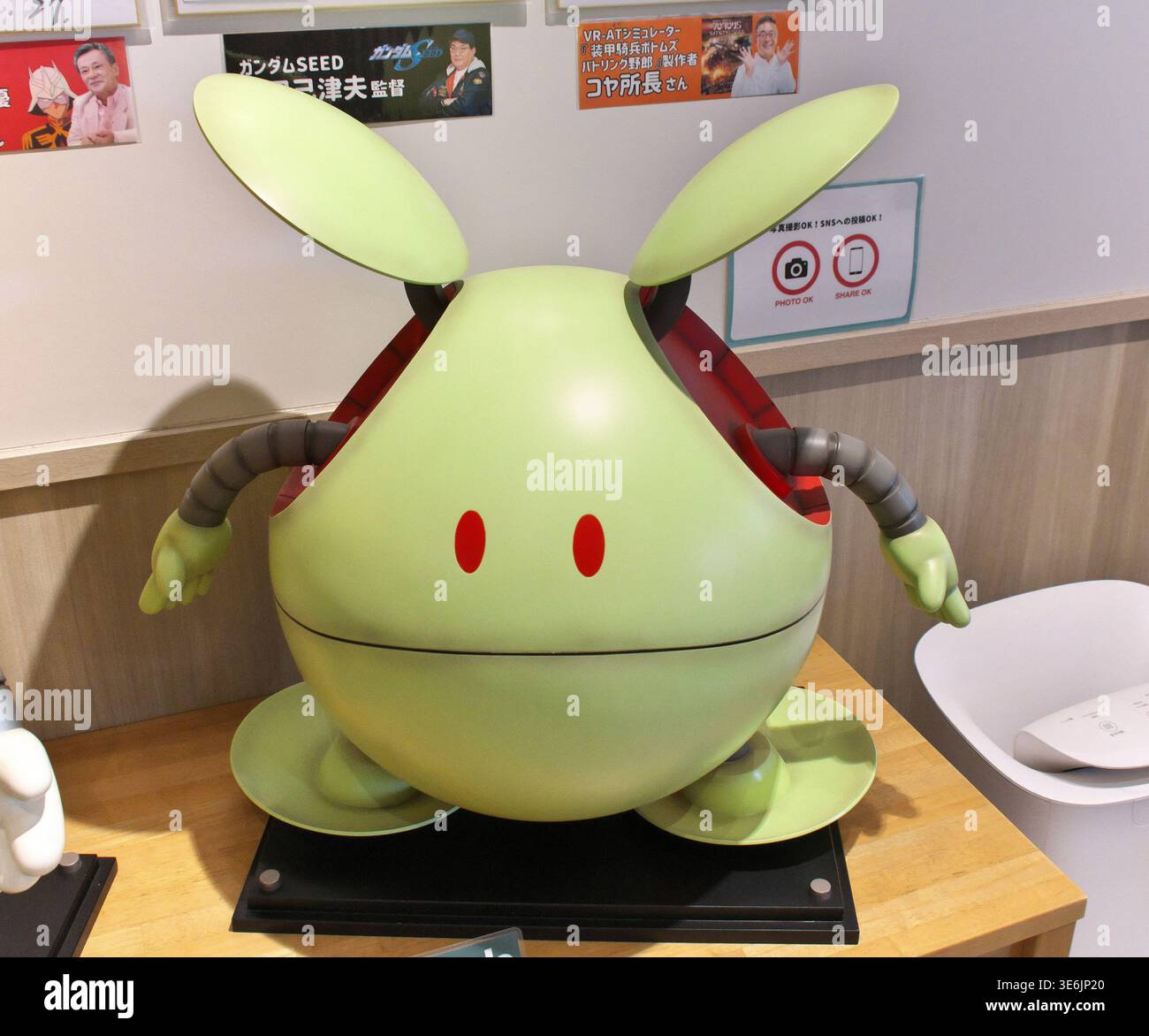 Inagi, Japan. 07th Apr, 2026. Robot statue "HARO" by designed ...