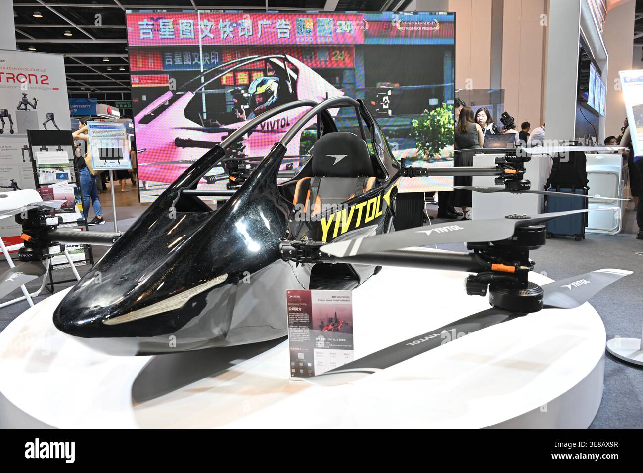 A YIVTOL S-ZERO ultra-light eVTOL aircraft display at InnoEX 2026 on ...