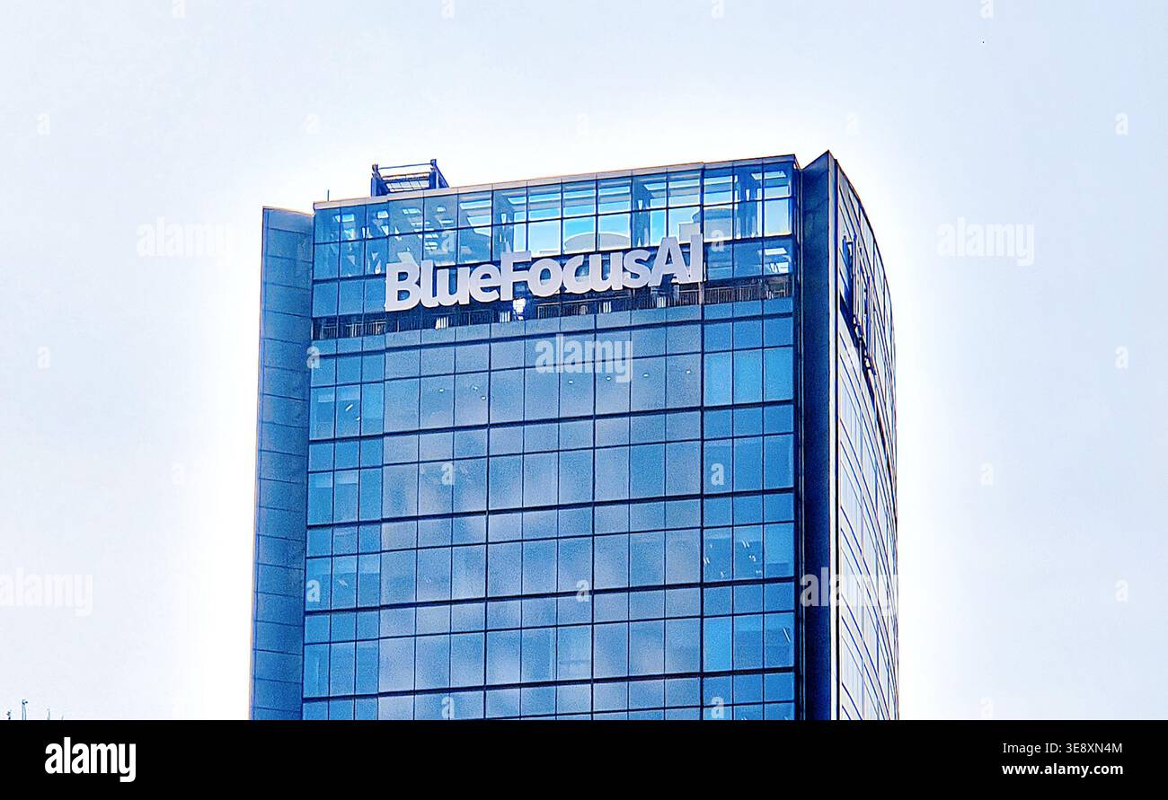 SHANGHAI, CHINA - APRIL 16, 2026 - BlueFocus headquarters building in ...