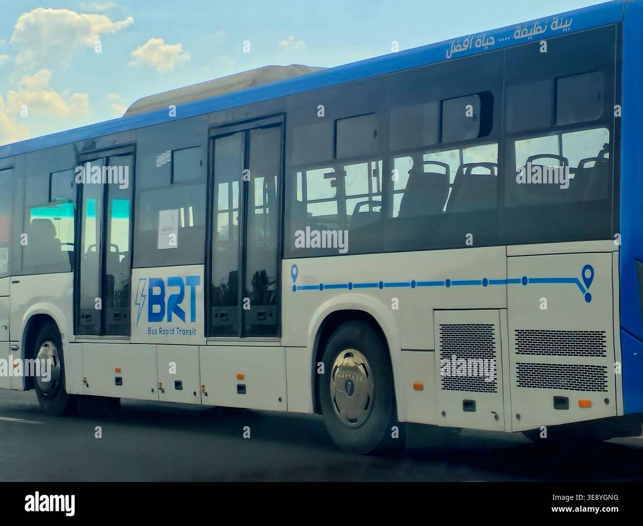 Cairo, Egypt, February 27 2026: Bus Rapid Transit (BRT) project is ...