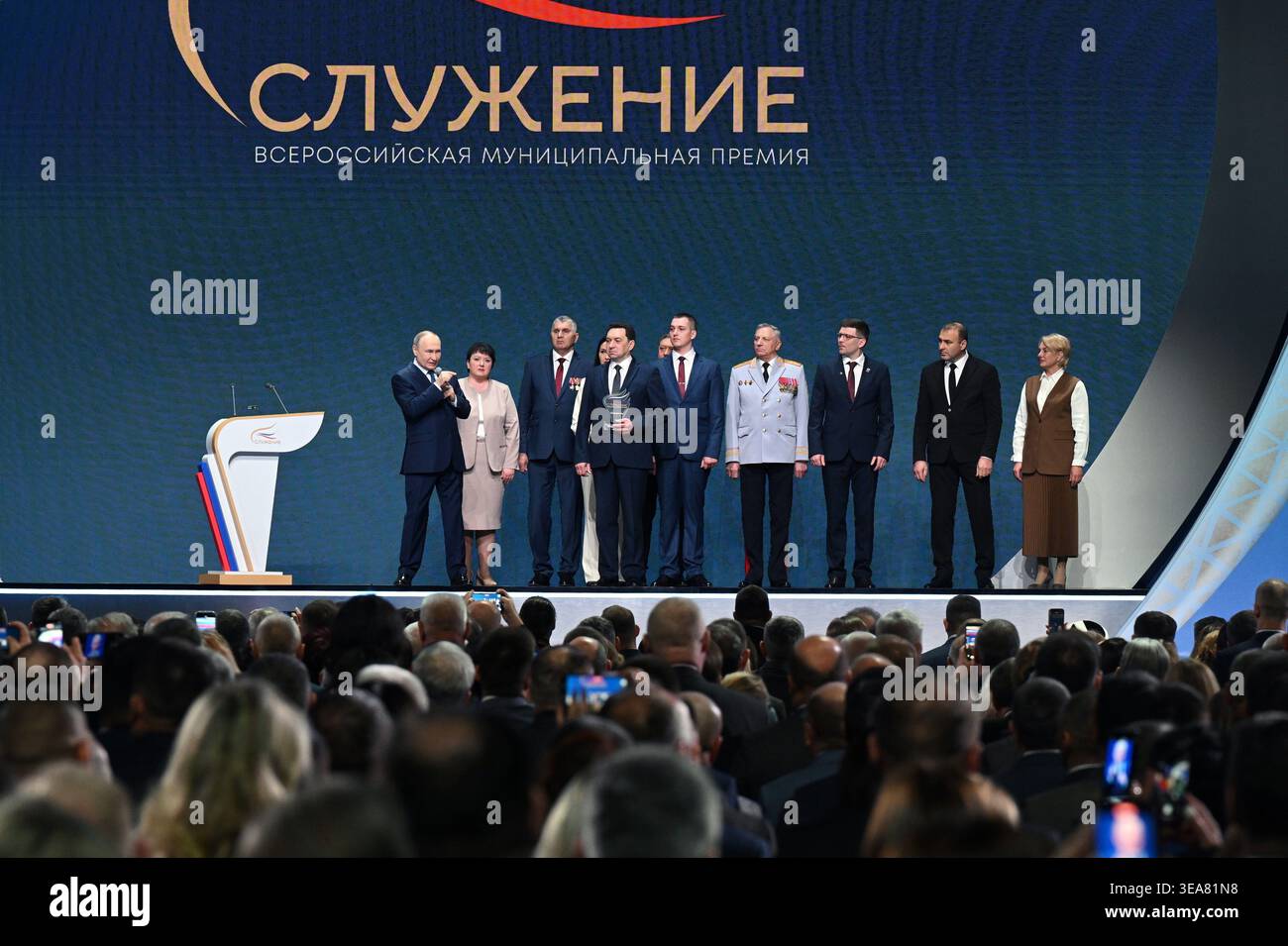Russian President Vladimir Putin (left) at the ceremony. Credit: Dmitry ...