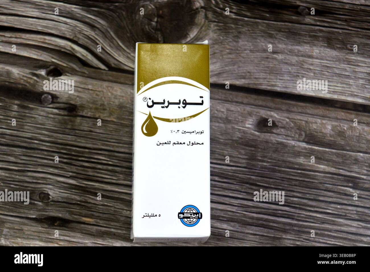 Cairo, Egypt, April 20 2026: Tobrin eye drops Tobramycin sterile ...