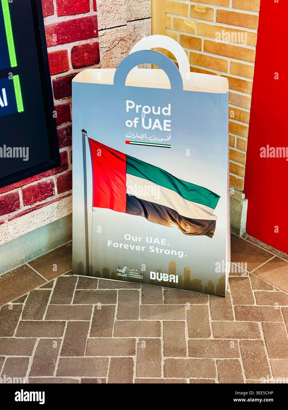 Iran attacks uae hi-res stock photography and images - Alamy