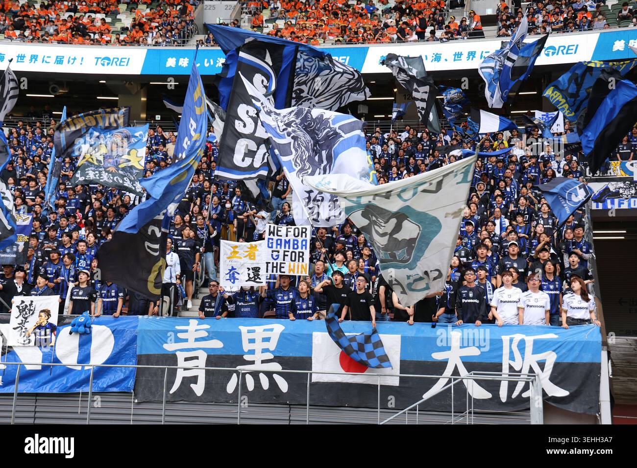 Gamba Osaka fans, MAY 24, 2026 - Football / Soccer : J1 100 Year Vision ...