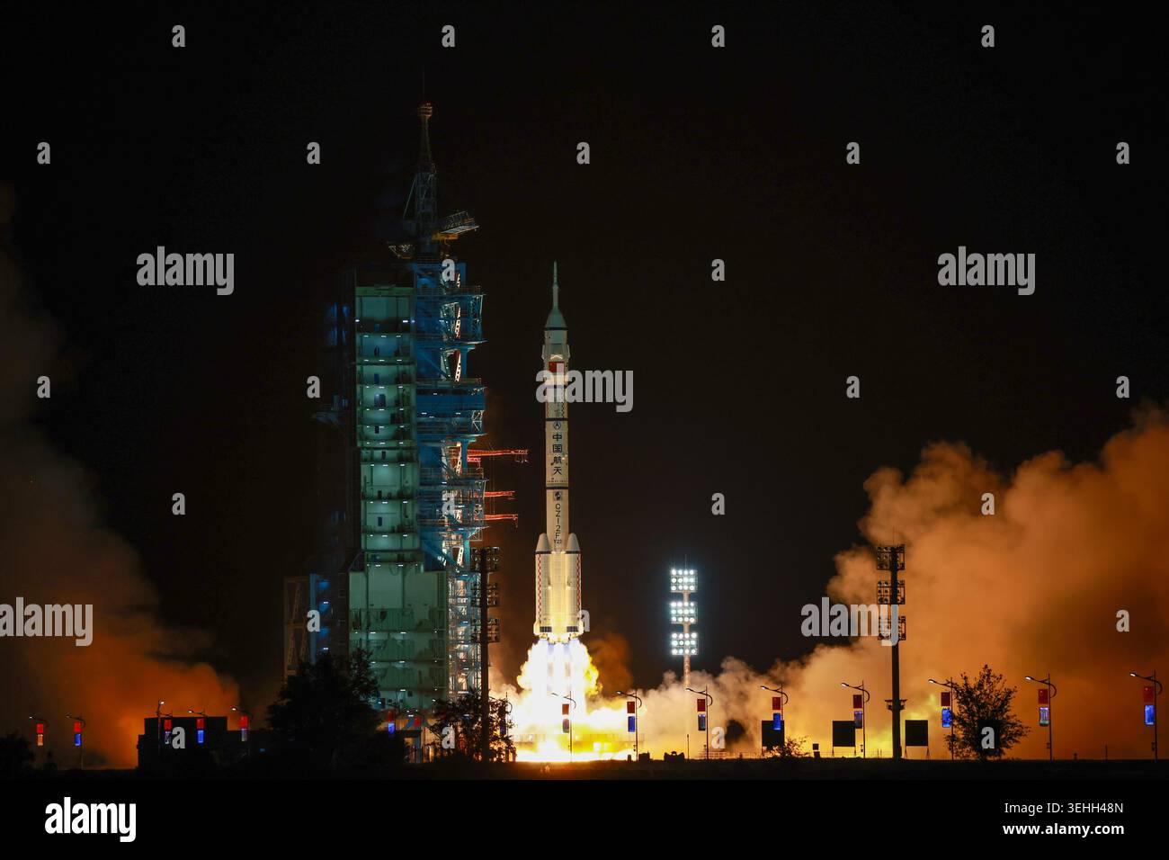 A Long March-2F carrier rocket carrying the Shenzhou-23 manned ...