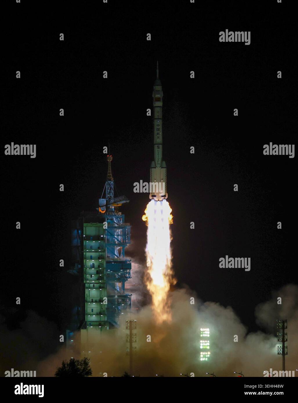 A Long March-2F carrier rocket carrying the Shenzhou-23 manned ...