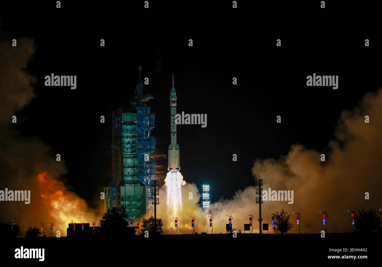 A Long March-2F carrier rocket carrying the Shenzhou-23 manned ...