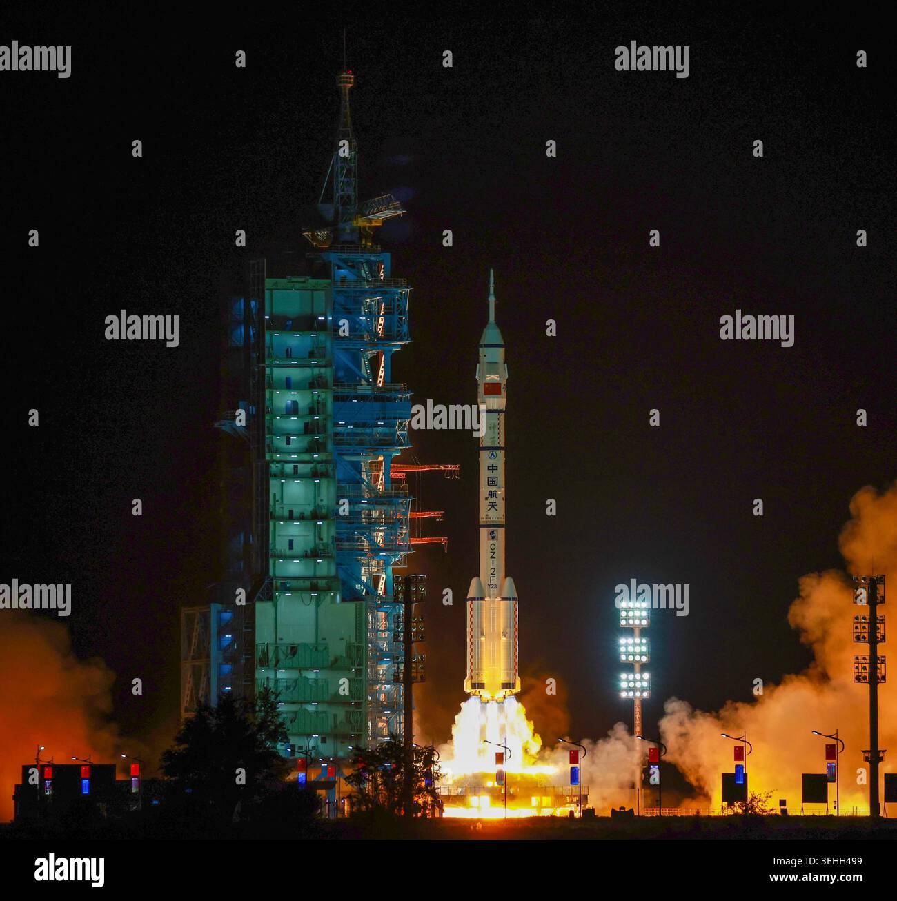 A Long March-2F carrier rocket carrying the Shenzhou-23 manned ...
