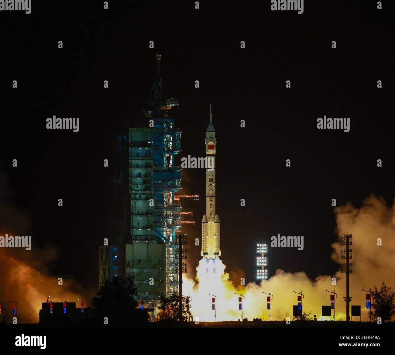 A Long March-2F carrier rocket carrying the Shenzhou-23 manned ...