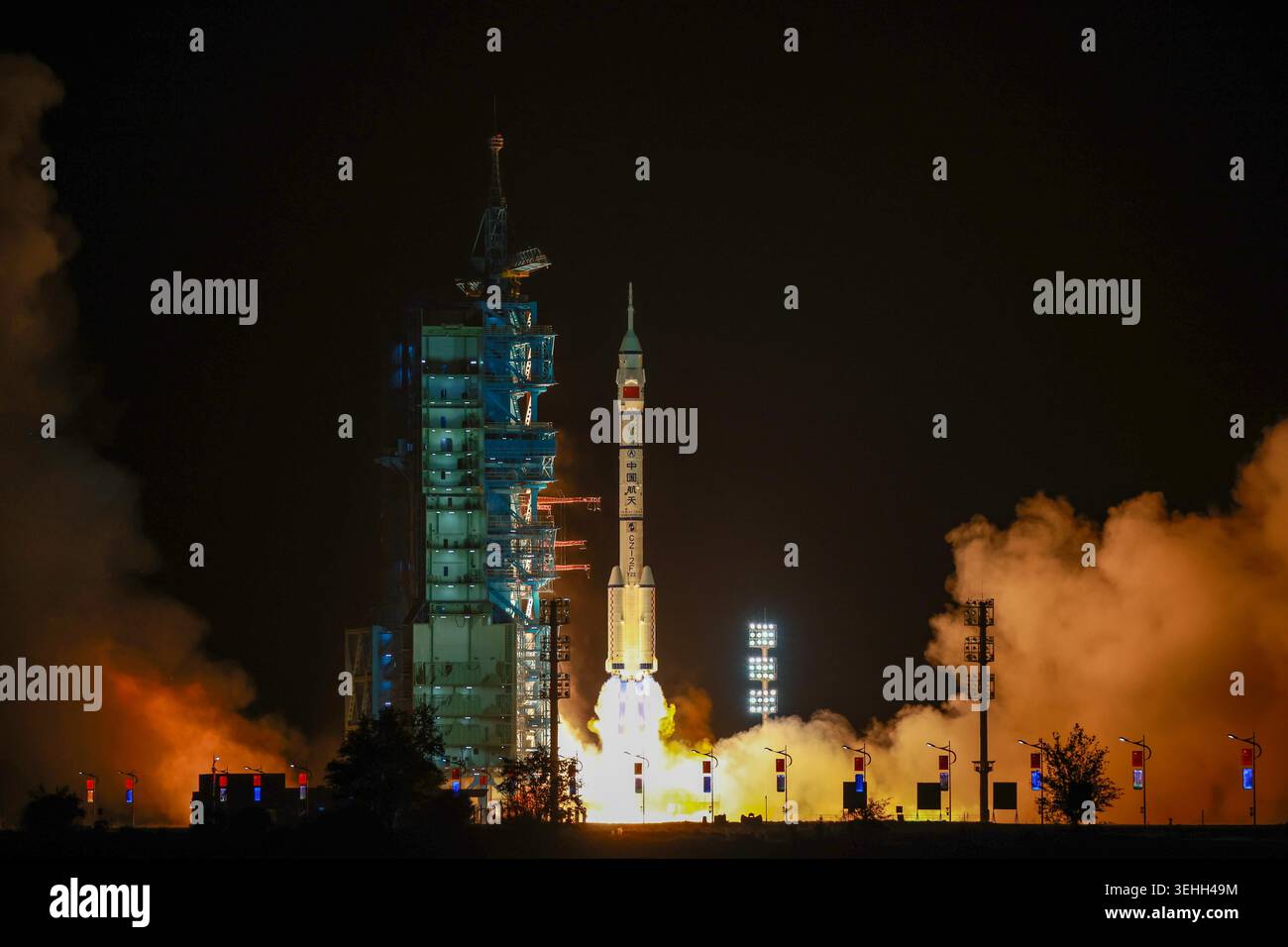 A Long March-2F carrier rocket carrying the Shenzhou-23 manned ...