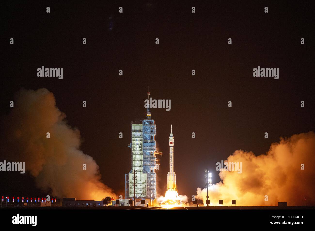 A Long March-2F carrier rocket carrying the Shenzhou-23 manned ...