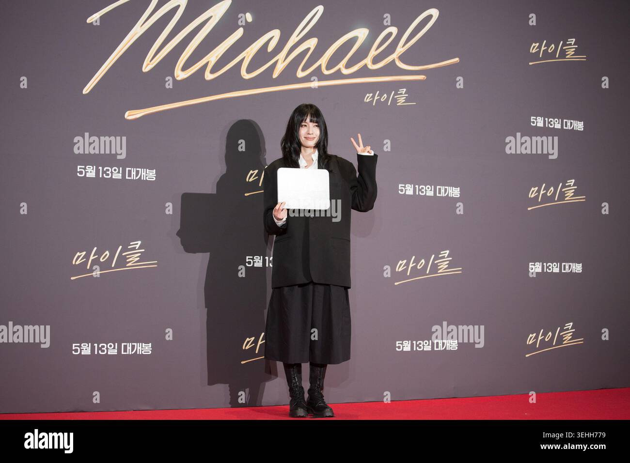 Monika (PROWDMON), May 11, 2026 : Choreographer Monika (Shin Jeong-Woo ...