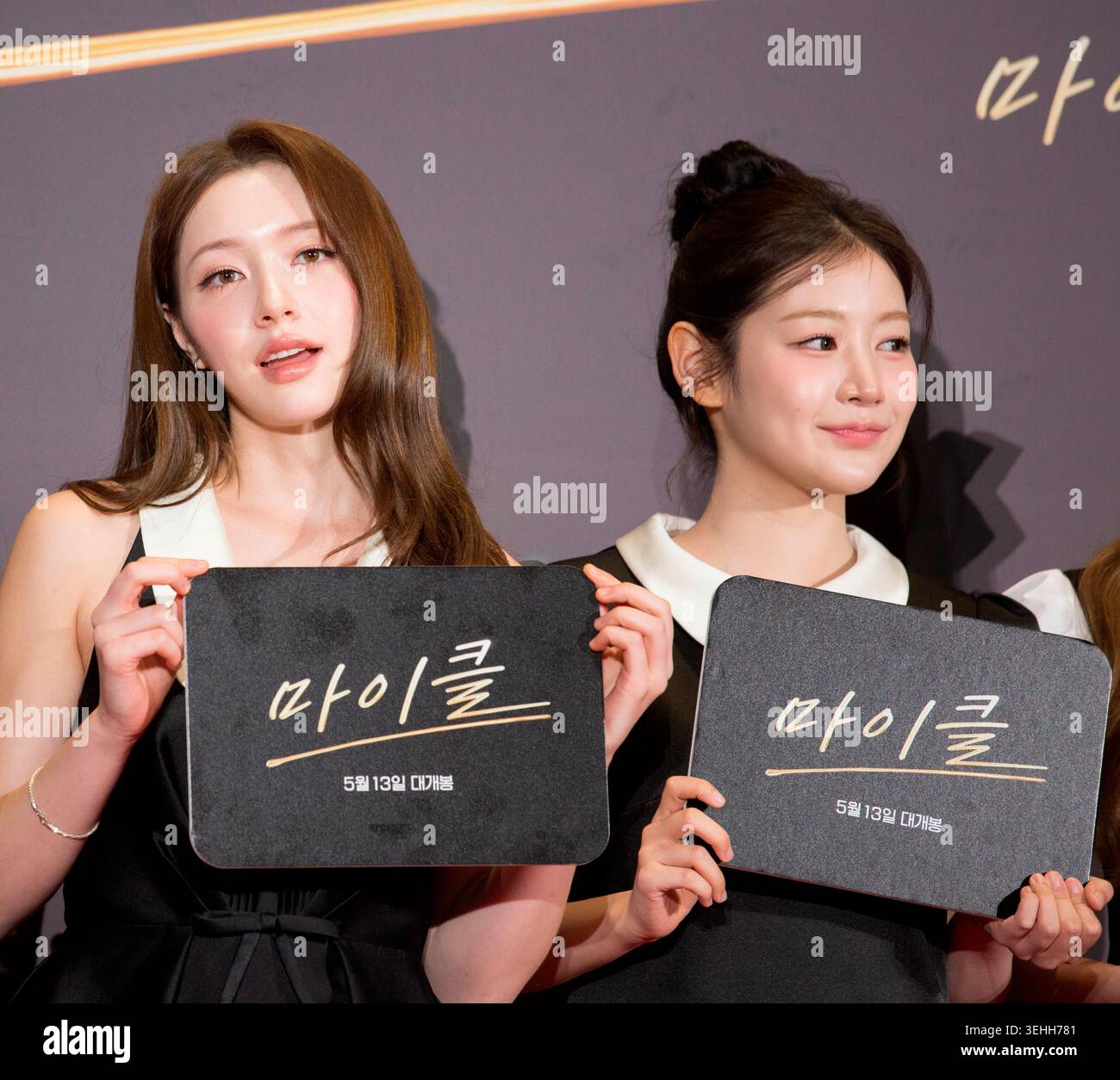 Chanelle Moon and Yewon (Fifty Fifty), May 11, 2026 : K-pop girl group ...