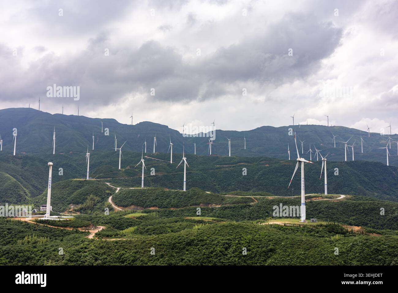 GUILIN, CHINA - MAY 24, 2026 - The wind turbines of Qiuping Wind Farm ...