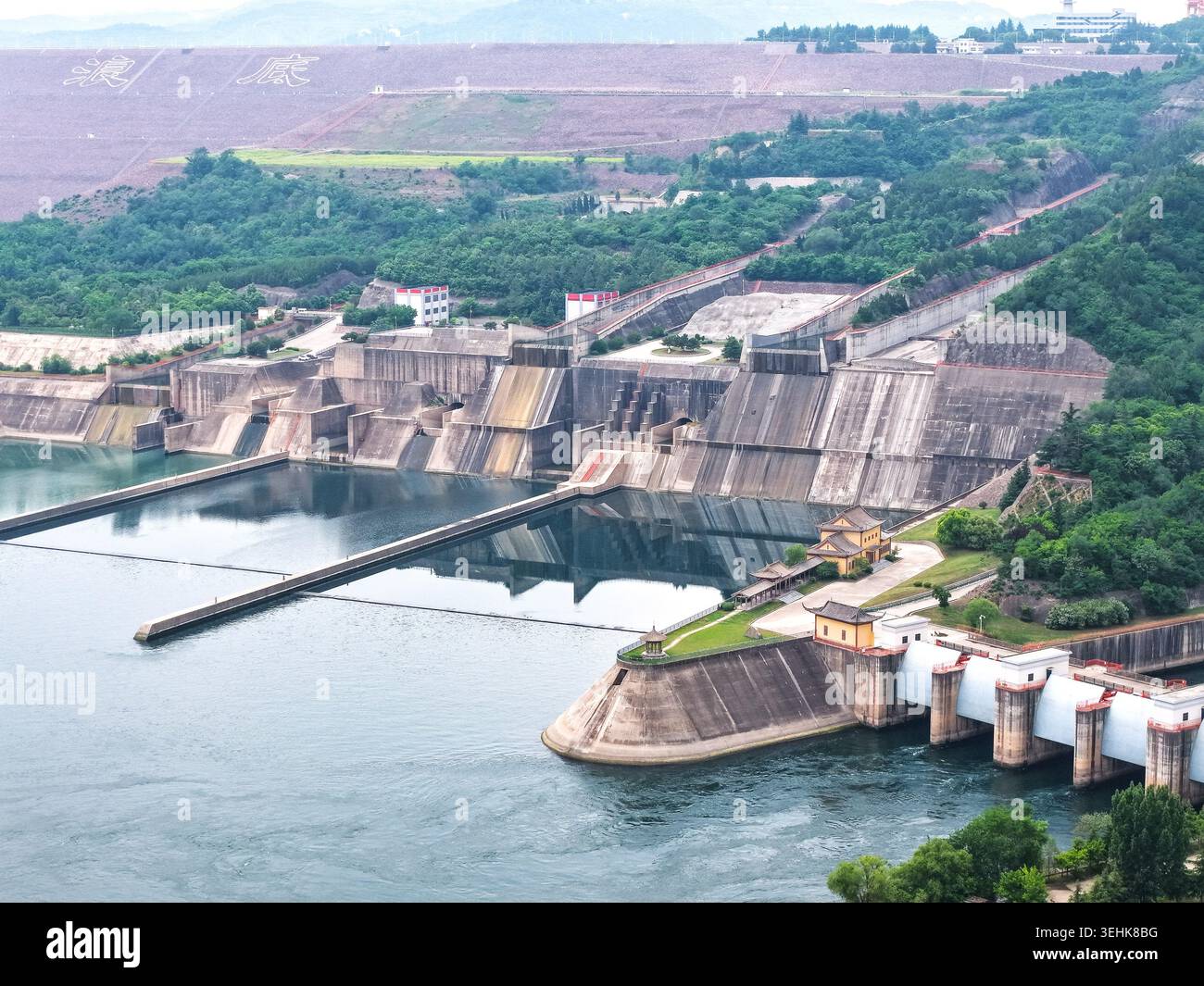 JIYUAN, CHINA - MAY 14, 2026 - Aerial view of the Xiaolangdi Dam on the ...