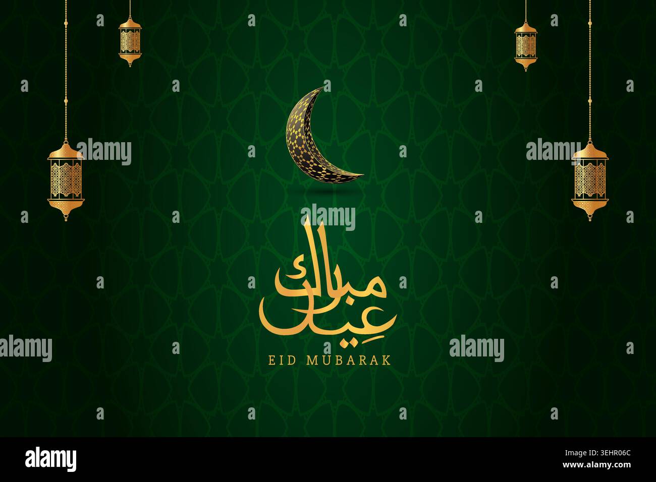 Beautiful Islamic celebration background with glowing hanging lanterns ...