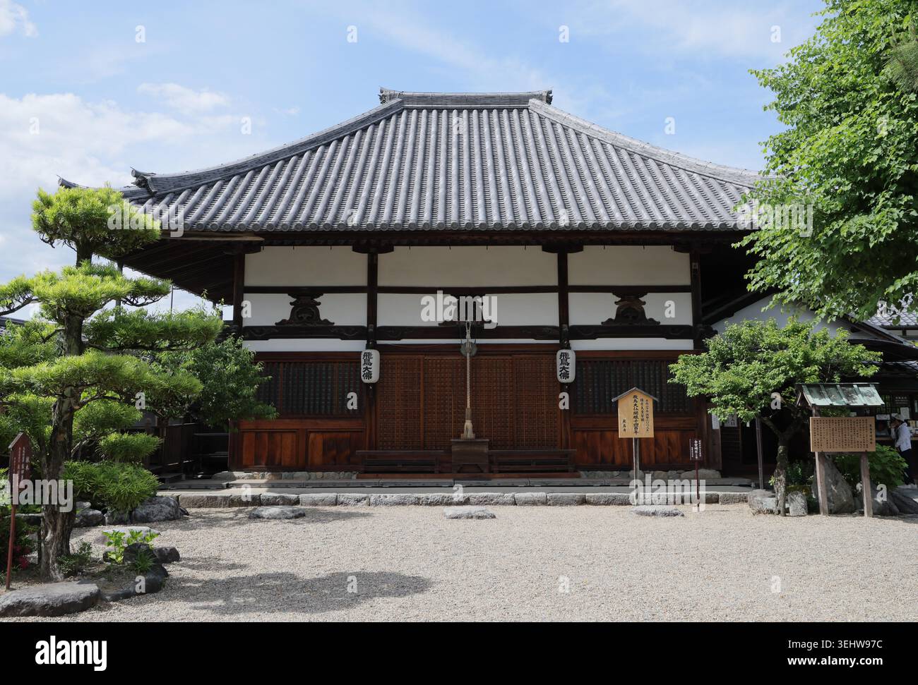 A picture shows the Asuka-dera Temple in Asuka Village, Nara Prefecture ...