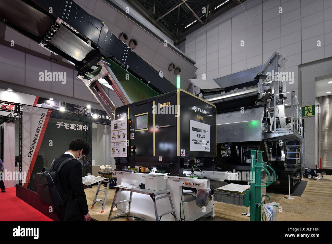 Fujicar's waste sorting robot is displayed at the New Environmental ...