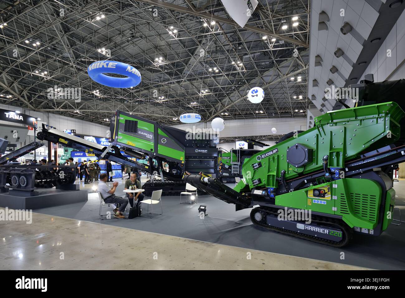 Kurimoto's self-propelled shredder is displayed at the New ...