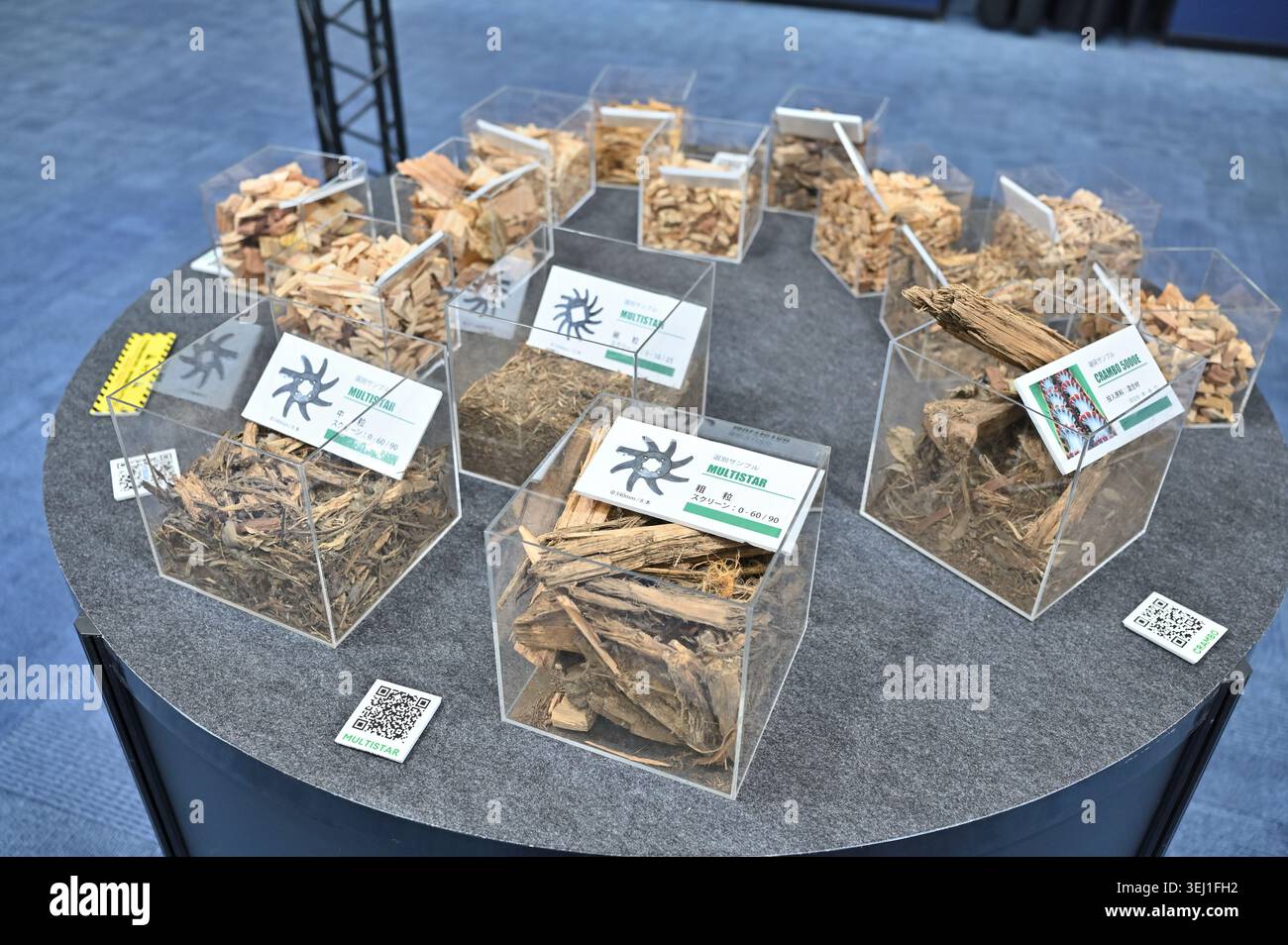 Ryokusan's crushed wood chips are displayed at the New Environmental ...