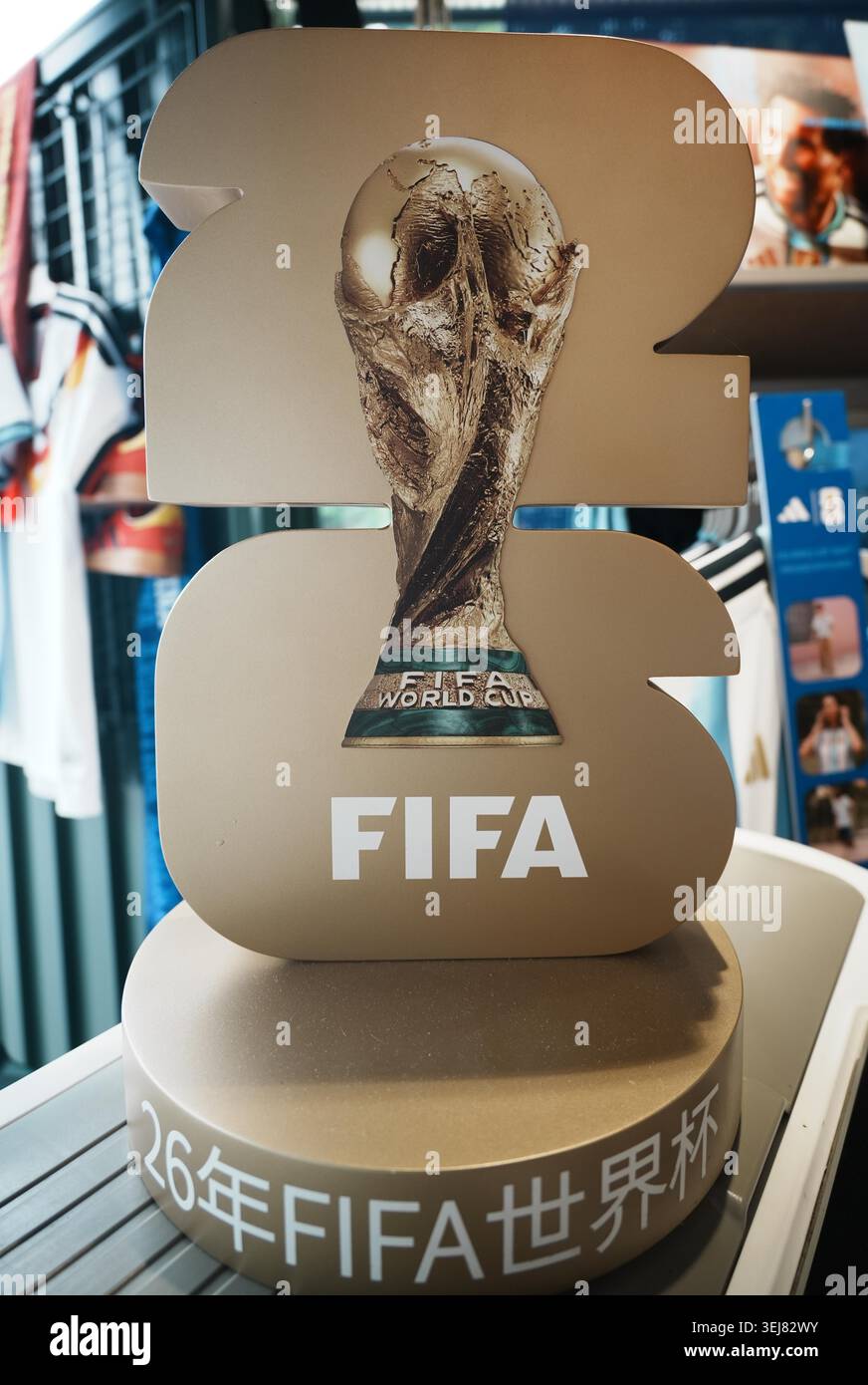 A pop-up store displays the 2026 World Cup emblem in Hangzhou, east ...