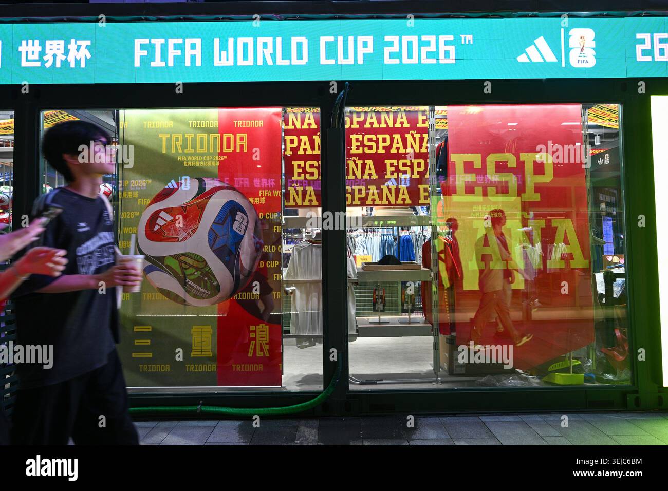 NANJING, CHINA - MAY 28, 2026 - An Adidas store in Nanjing, Jiangsu ...