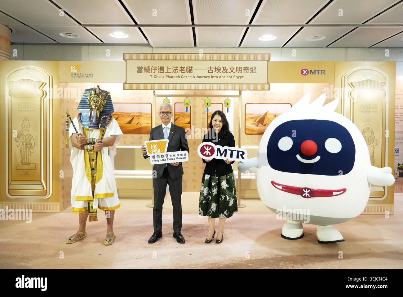 **CHINESE MAINLAND, HONG KONG, MACAU AND TAIWAN OUT**Visitors explore ...
