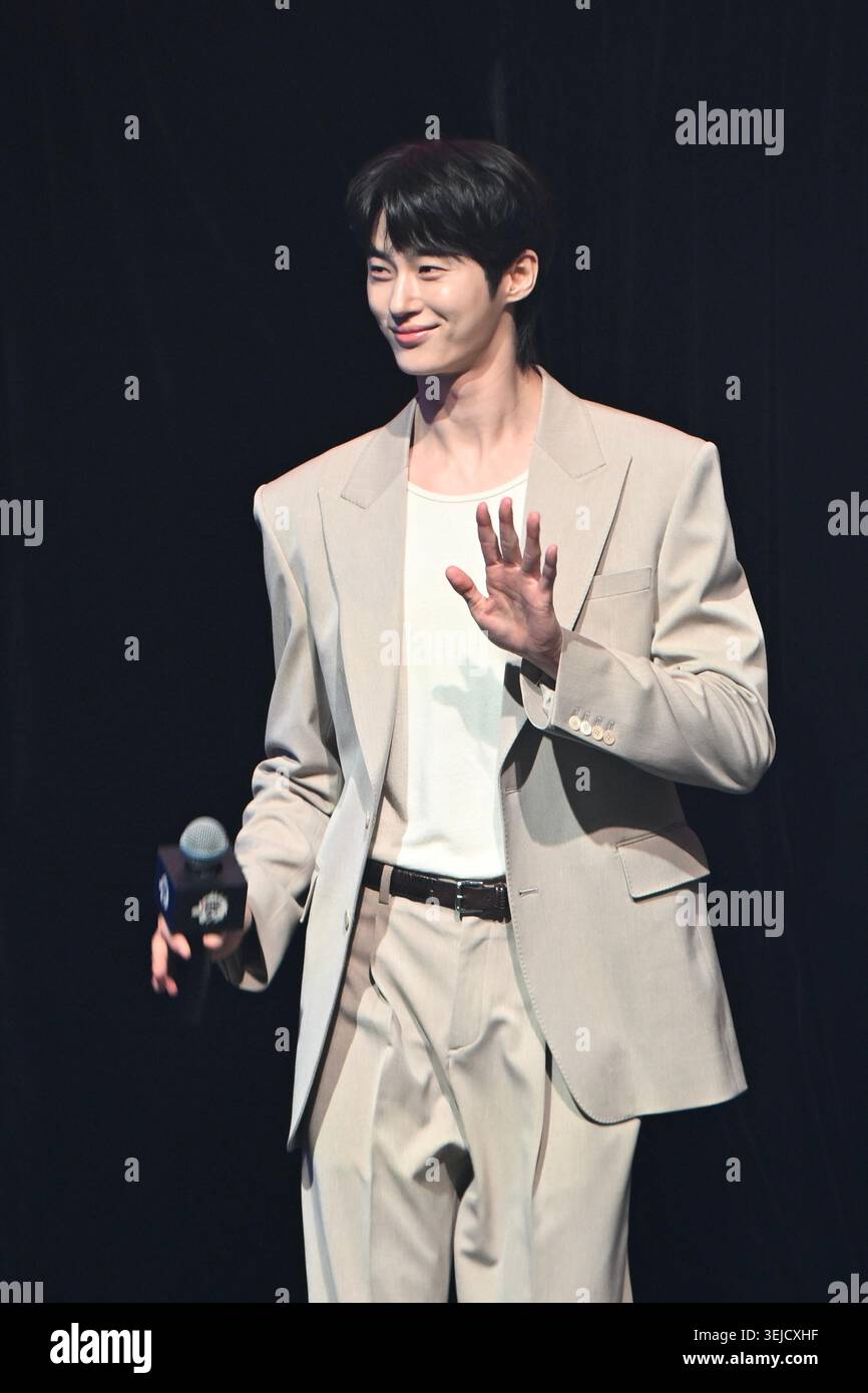 Byeon Woo-seok, a Korean actor, attending at event of Comic Con 2026 in ...
