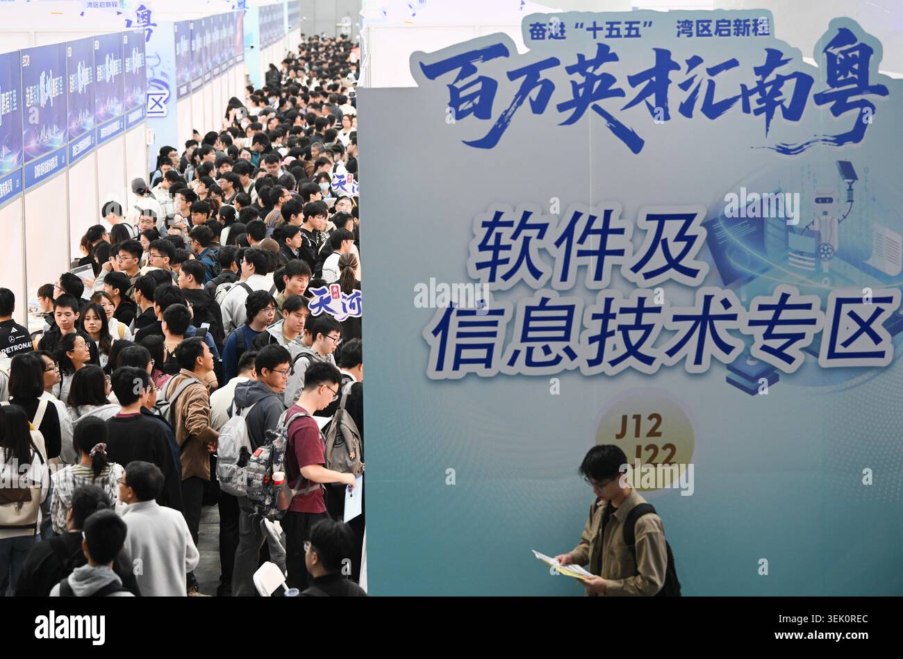 (260531) -- BEIJING, May 31, 2026 (Xinhua) -- This photo taken on March ...