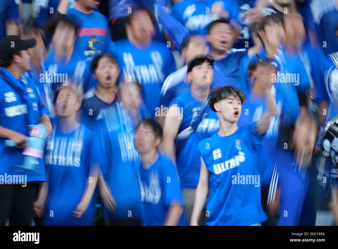 Japanese fans react ahead of the friendly soccer international between ...