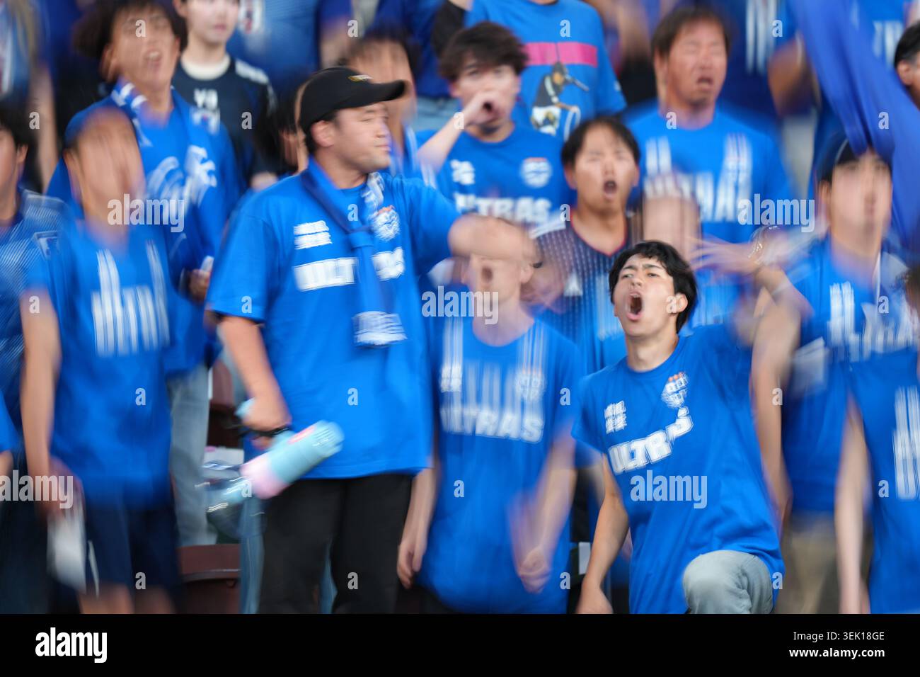 Japanese fans react ahead of the friendly soccer international between ...