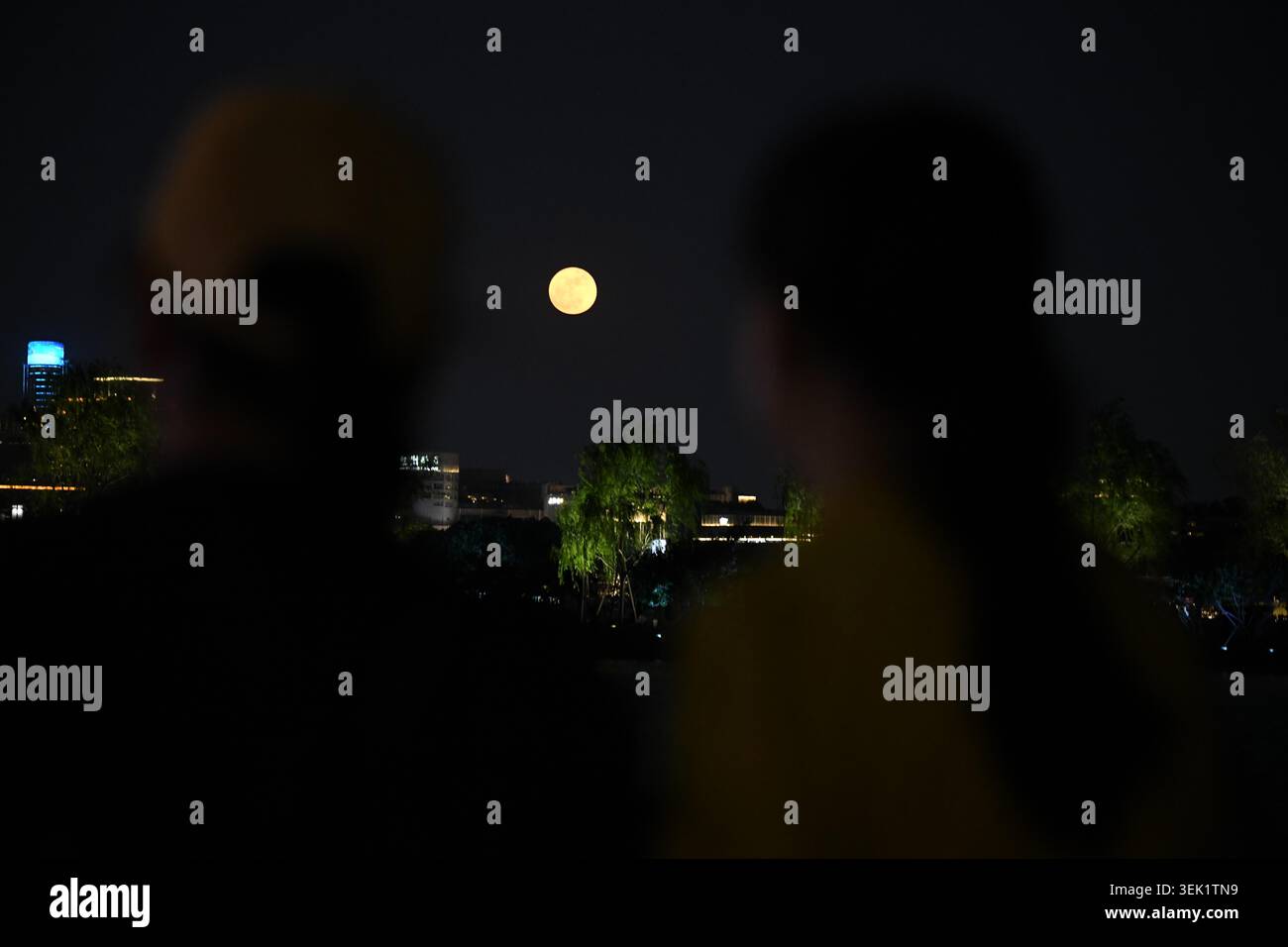 The year's smallest full moon, also known as a 'Blue Moon', appears ...