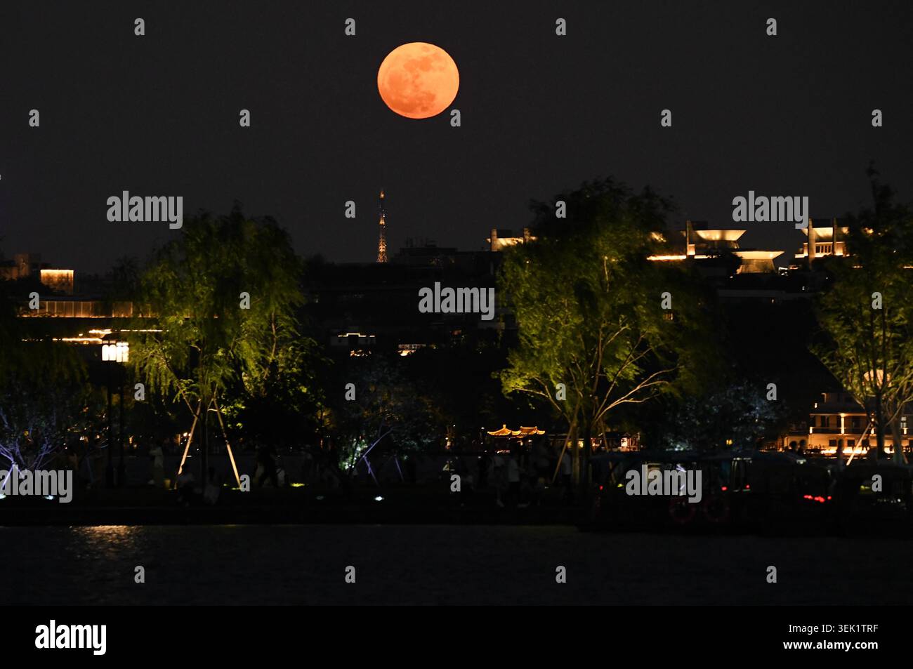 The year's smallest full moon, also known as a 'Blue Moon', appears ...