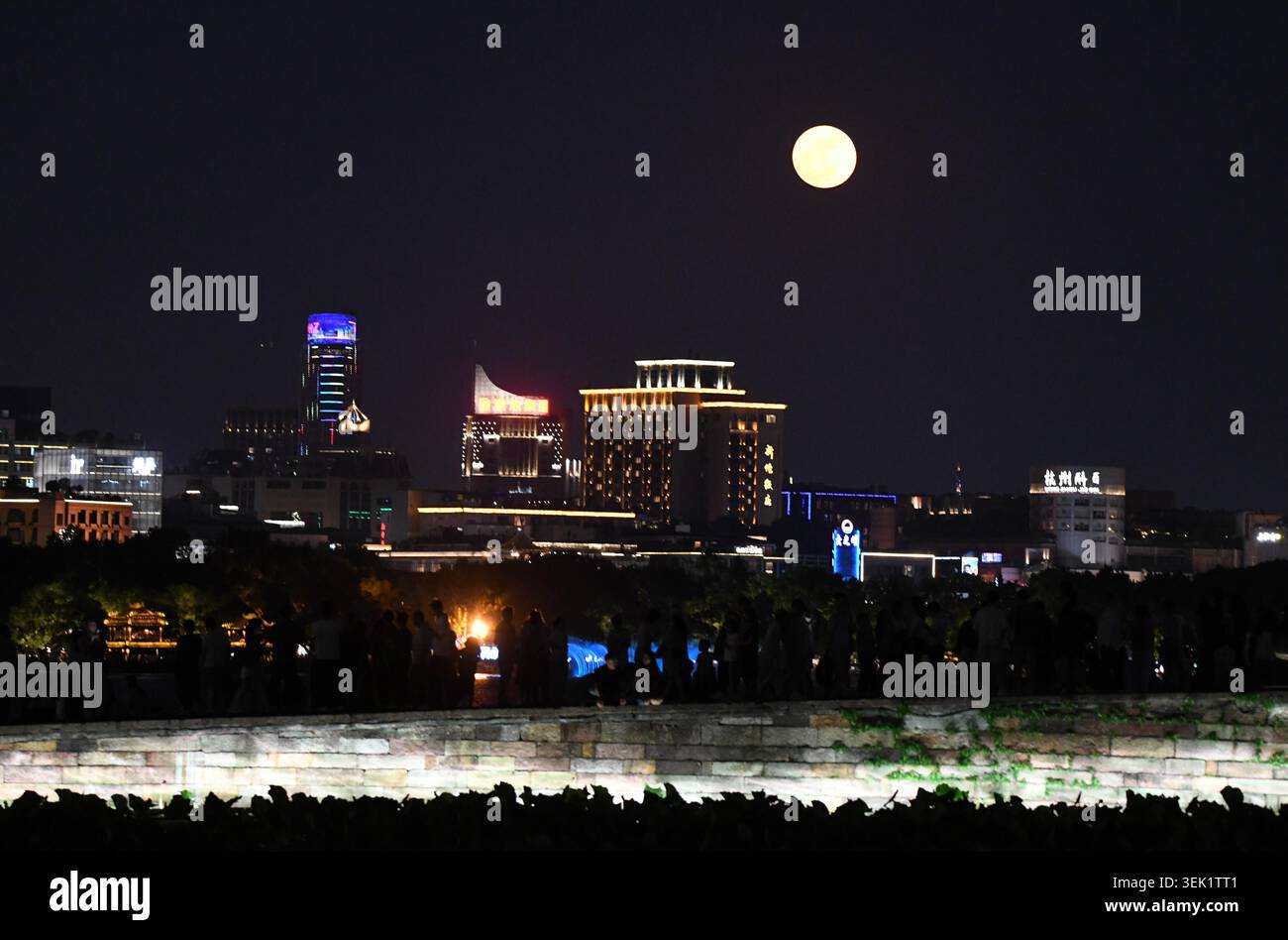 The year's smallest full moon, also known as a 'Blue Moon', appears ...