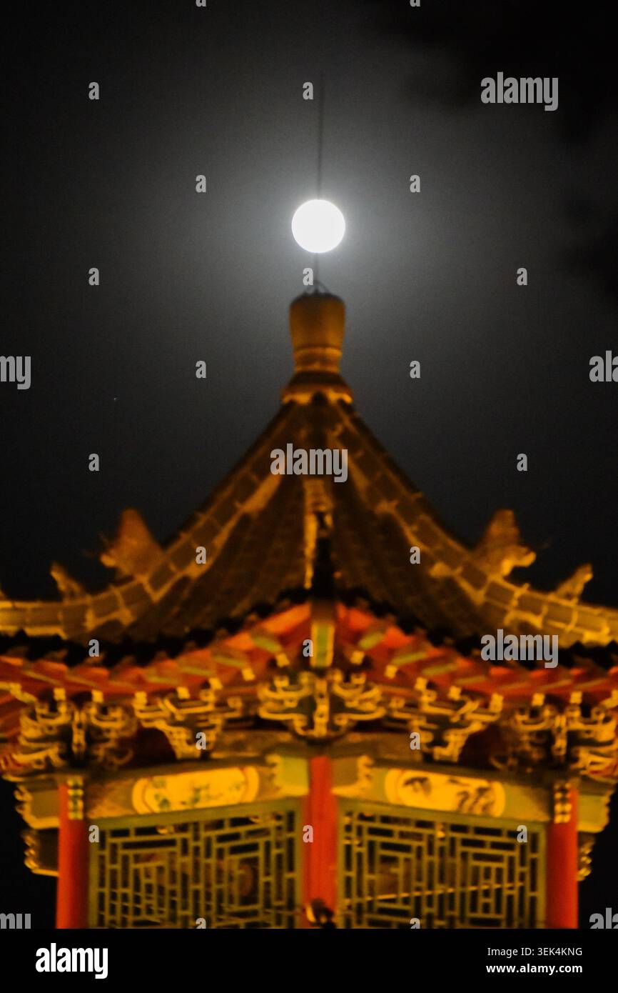 QINGZHOU, CHINA - The 2026 annual minimum full moon was captured in the ...