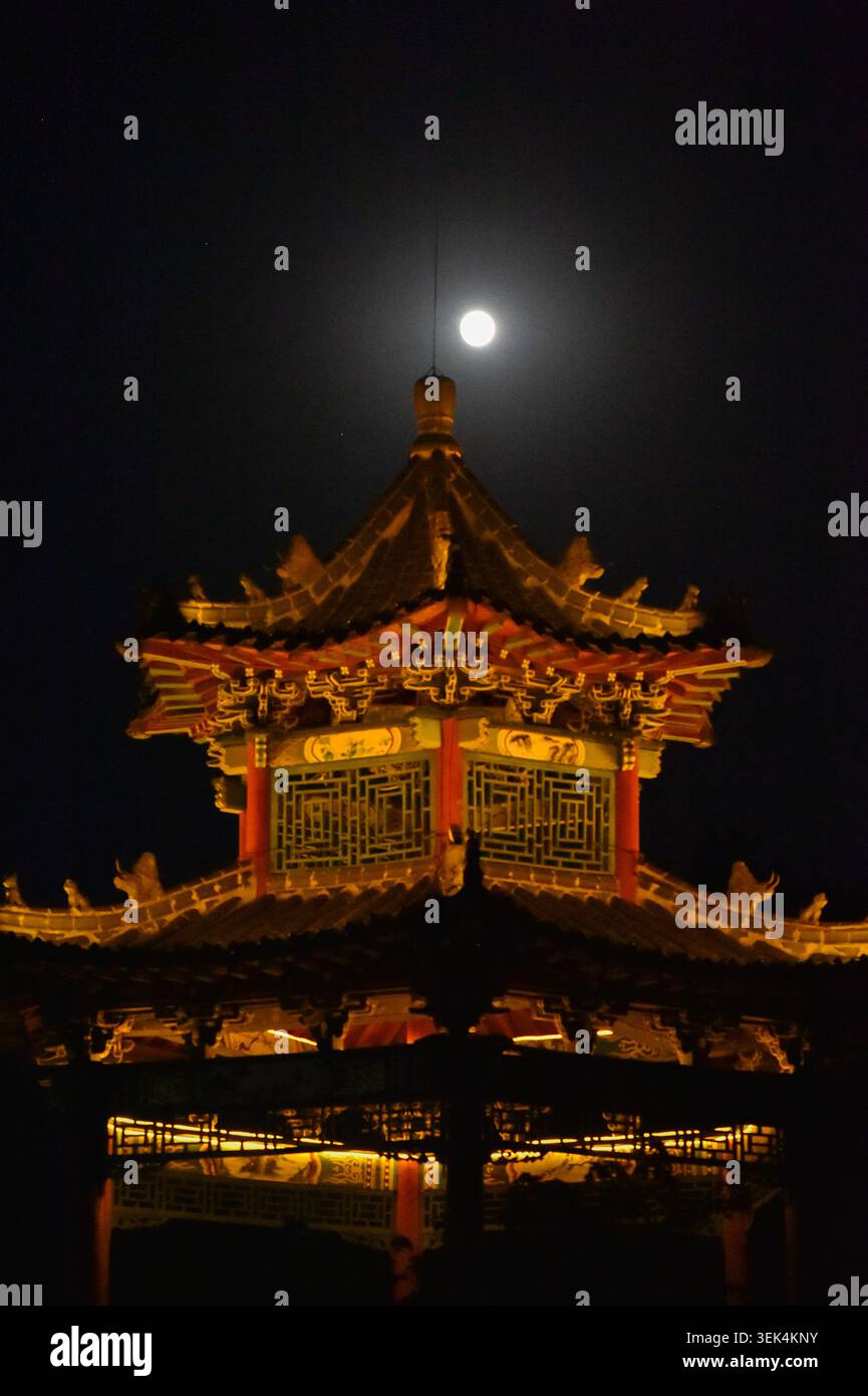 QINGZHOU, CHINA - The 2026 annual minimum full moon was captured in the ...