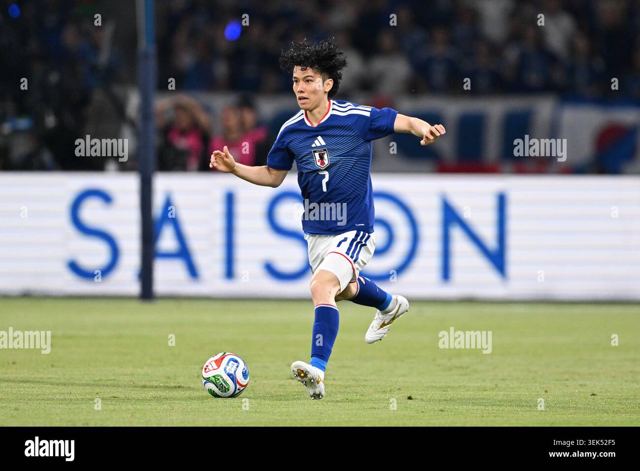 Ao Tanaka (JPN), MAY 31, 2026 - Football / Soccer : KIRIN Challenge Cup ...