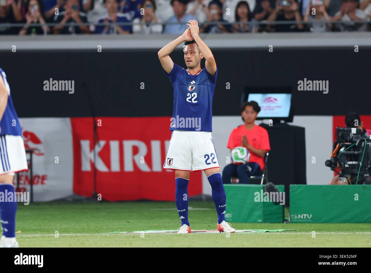 Maya Yoshida (JPN), MAY 31, 2026 - Football / Soccer : KIRIN Challenge ...