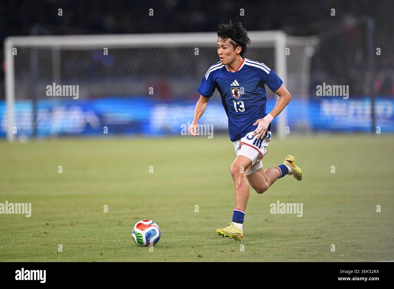 Keito Nakamura (JPN), MAY 31, 2026 - Football / Soccer : KIRIN ...