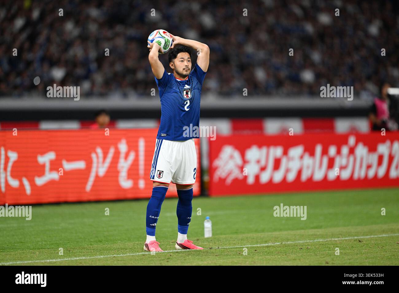 Yukinari Sugawara (JPN), MAY 31, 2026 - Football / Soccer : KIRIN ...