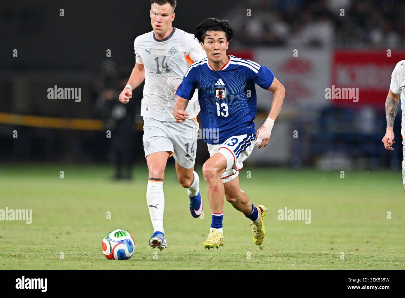 Keito Nakamura (JPN), MAY 31, 2026 - Football / Soccer : KIRIN ...