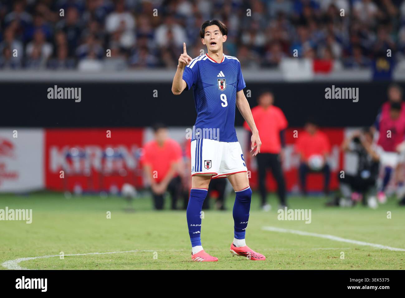 Keisuke Goto (JPN), MAY 31, 2026 - Football / Soccer : KIRIN Challenge ...
