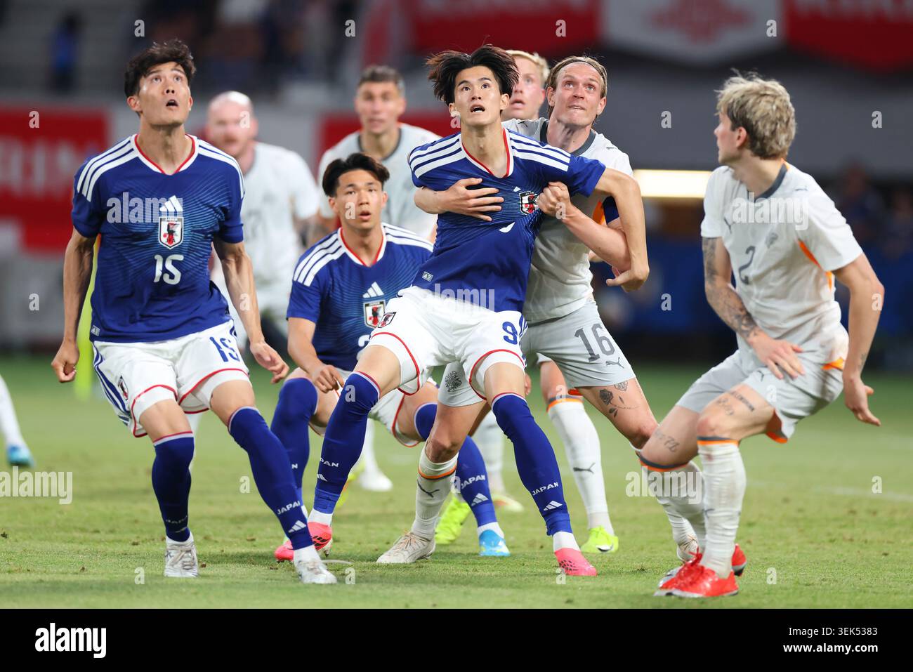 Keisuke Goto (JPN), MAY 31, 2026 - Football / Soccer : KIRIN Challenge ...