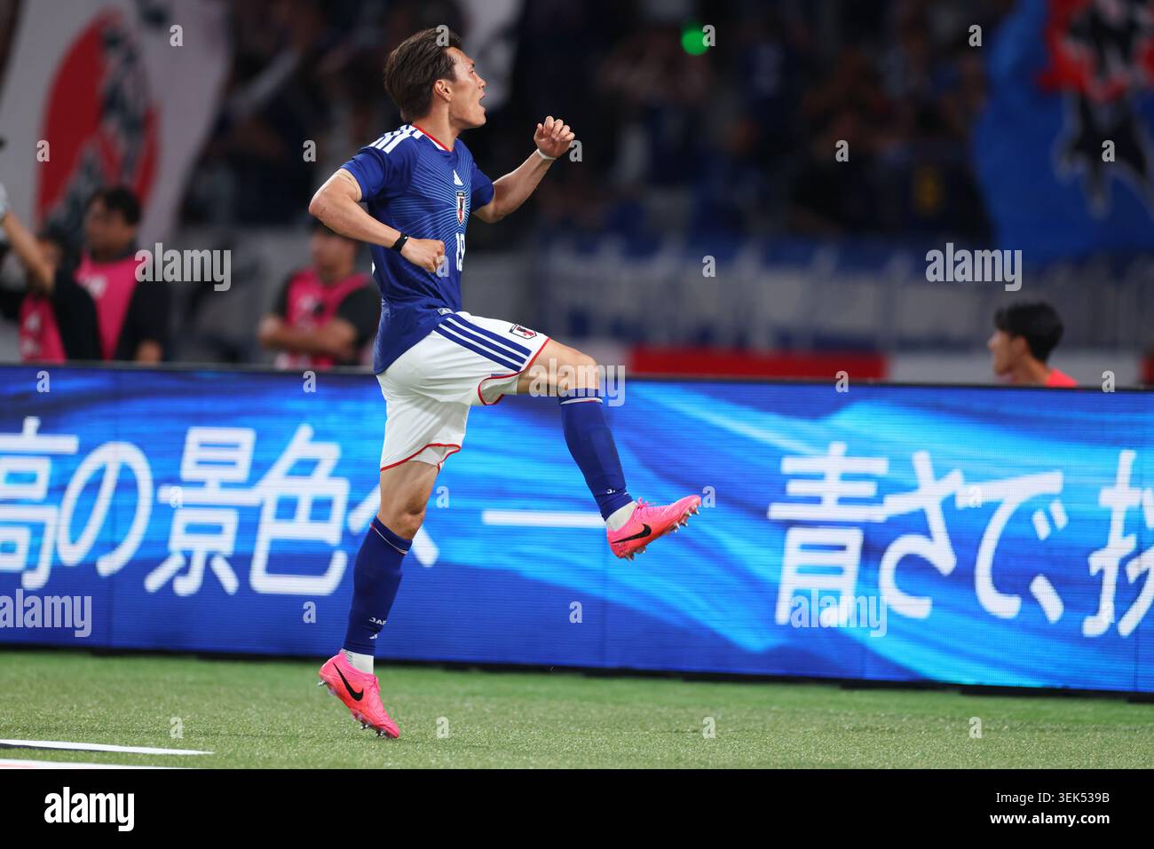 Koki Ogawa (JPN), MAY 31, 2026 - Football / Soccer : KIRIN Challenge ...
