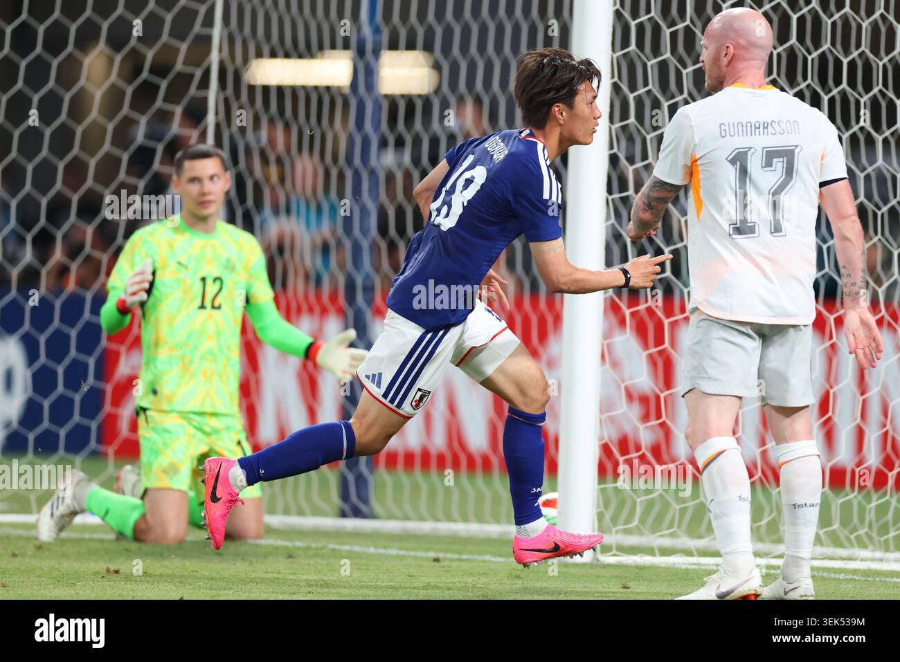 Koki Ogawa (JPN), MAY 31, 2026 - Football / Soccer : KIRIN Challenge ...