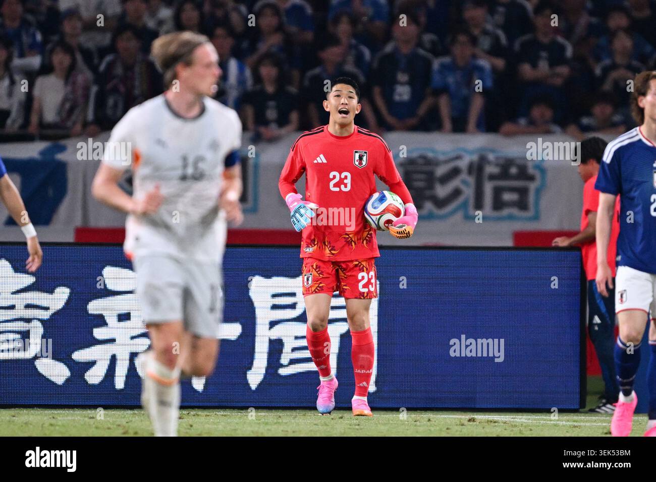 Tomoki Hayakawa (JPN), MAY 31, 2026 - Football / Soccer : KIRIN ...
