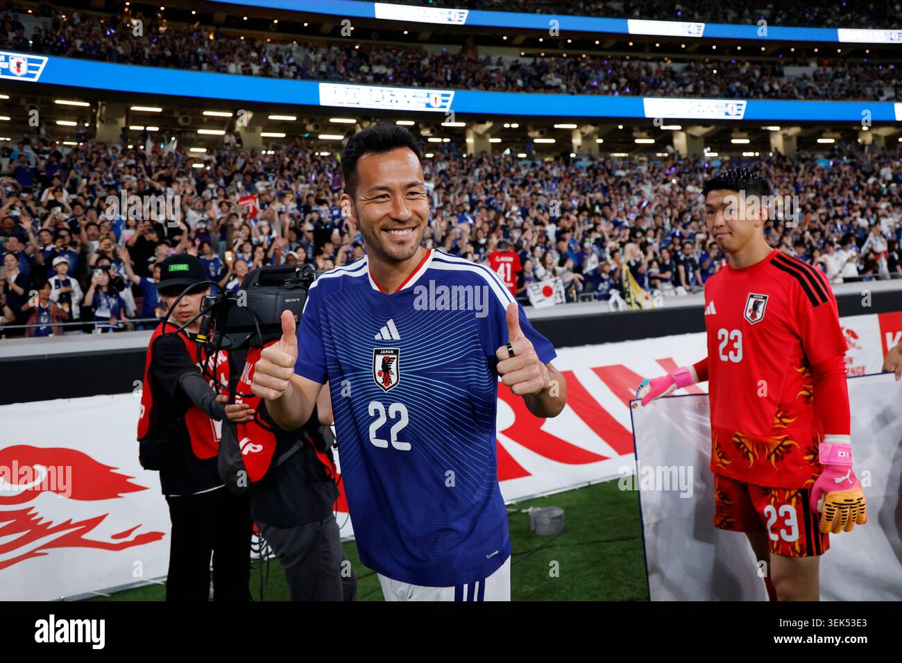Maya Yoshida (JPN), MAY 31, 2026 - Football / Soccer : KIRIN Challenge ...