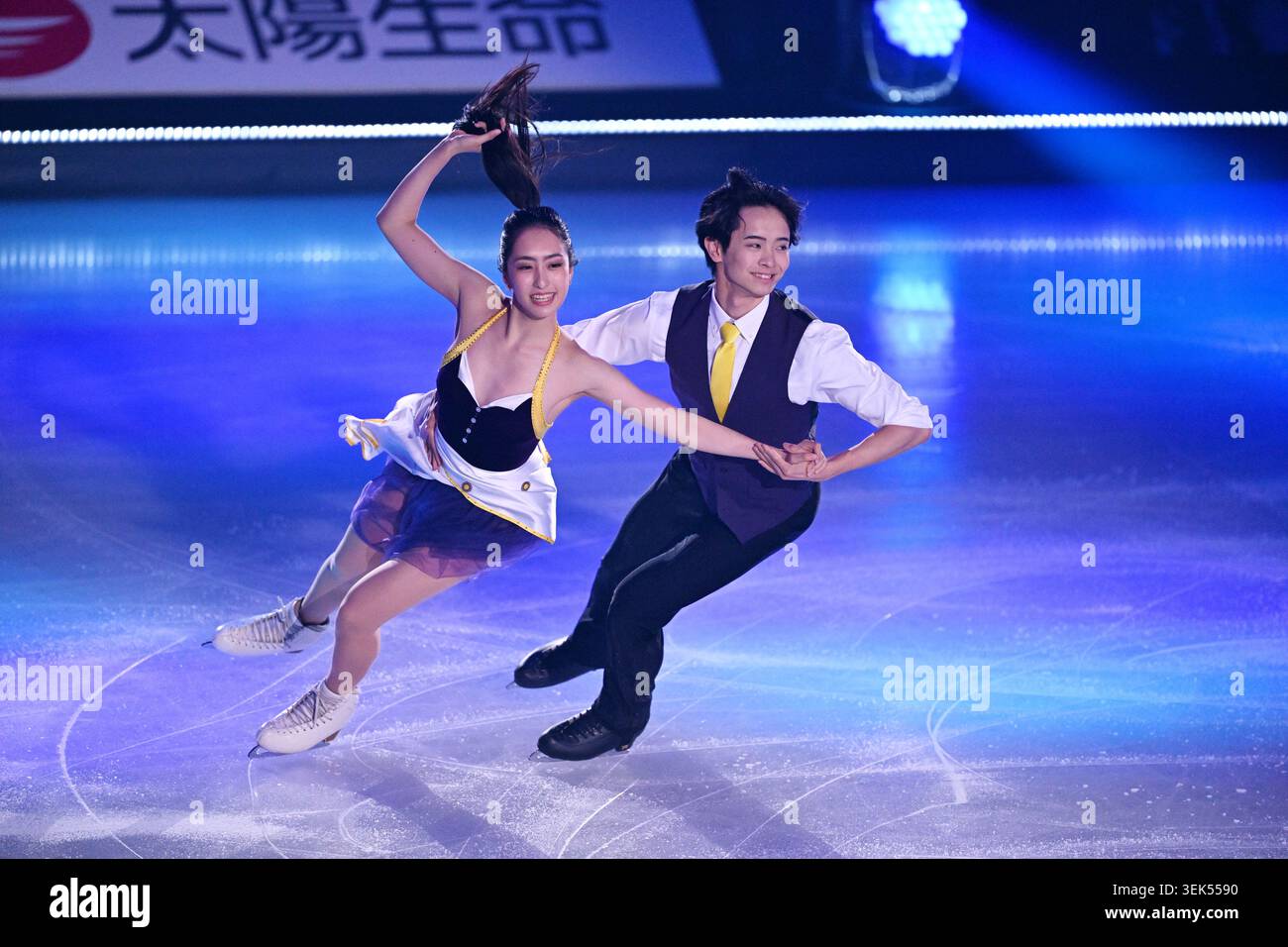 Ikura Kushida & Koshiro Shimada, MAY 30, 2026 - Figure Skatisng ...
