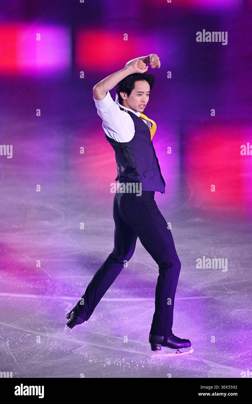 Koshiro Shimada, MAY 30, 2026 - Figure Skatisng : Fantasy on Ice 2024 ...