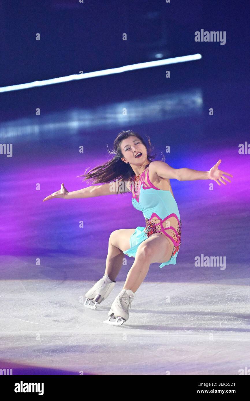 Kaori Sakamoto, MAY 30, 2026 - Figure Skatisng : Fantasy on Ice 2024 at ...